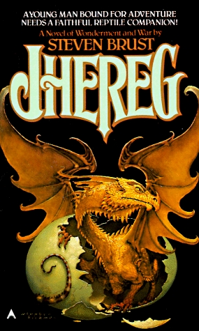 THE LONGEST FANTASY SERIES